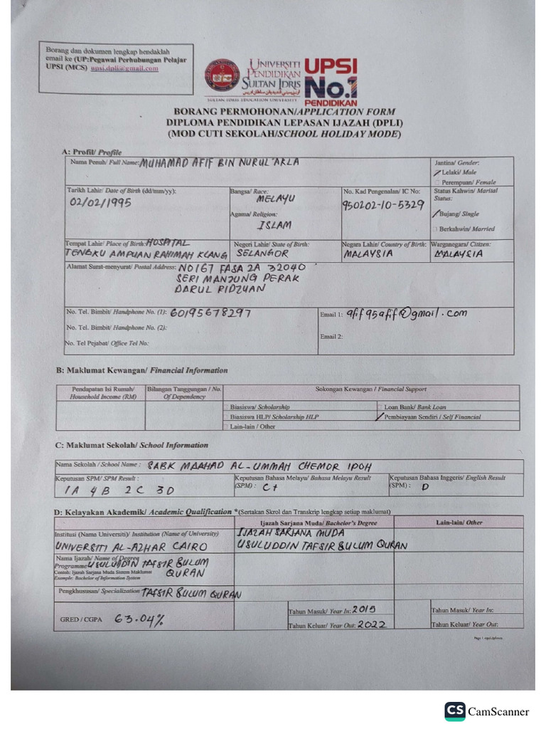 Borang Permohonan Dpli Upsi | PDF