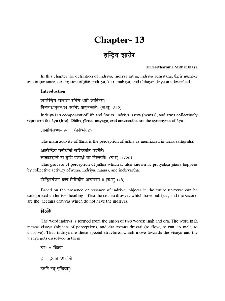 Indriya | PDF | Religious Philosophical Concepts