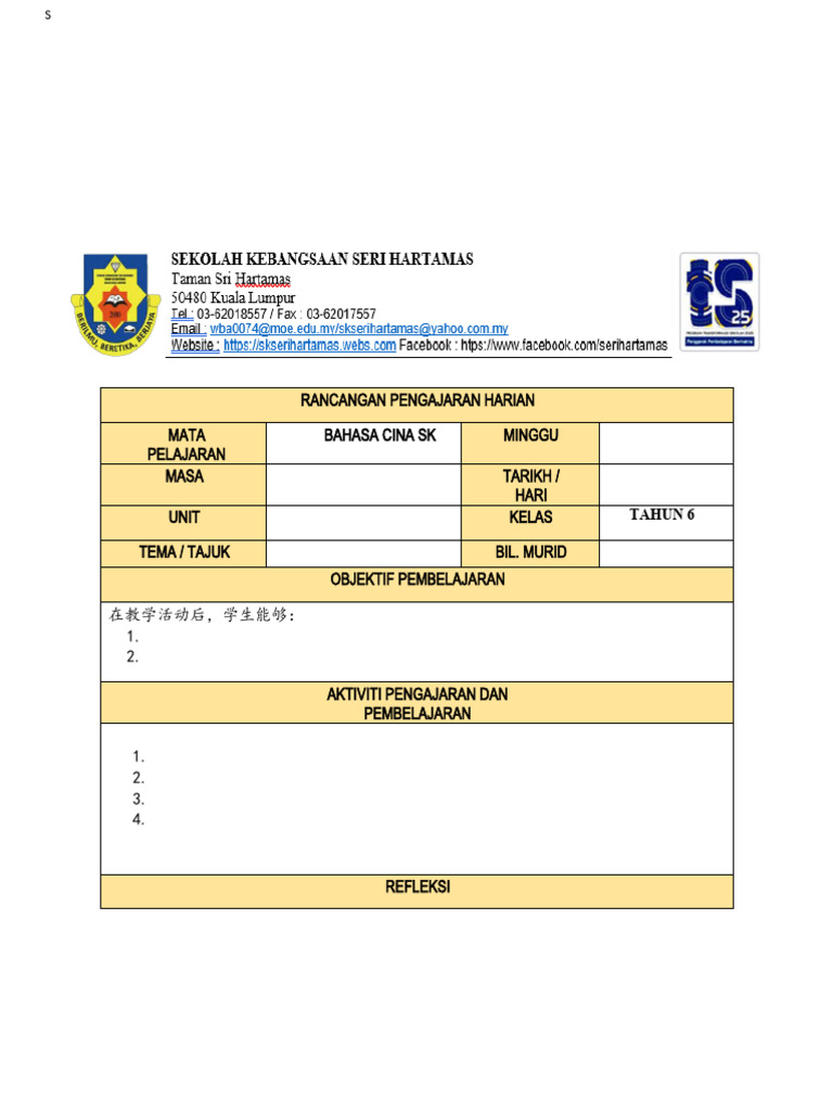RPH 3 Elemen - BCSK | PDF