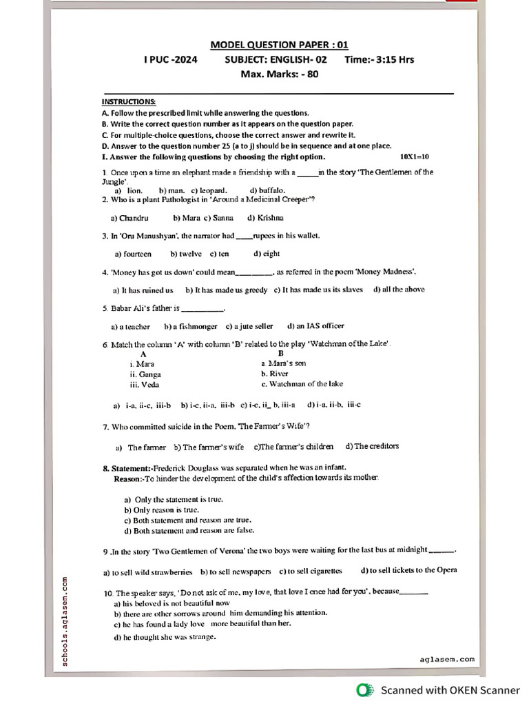 English Model Paper 2023 | PDF