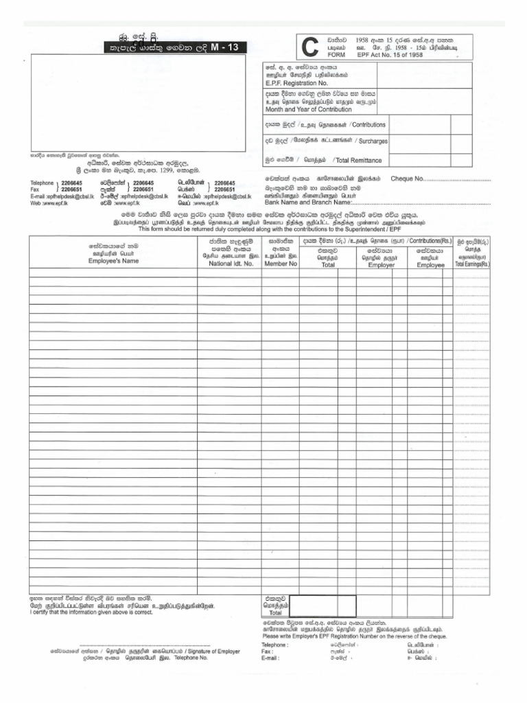 Document | Download Free PDF | Cheque