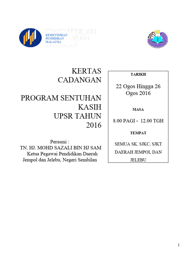 Sentuhan Kasih Upsr | PDF