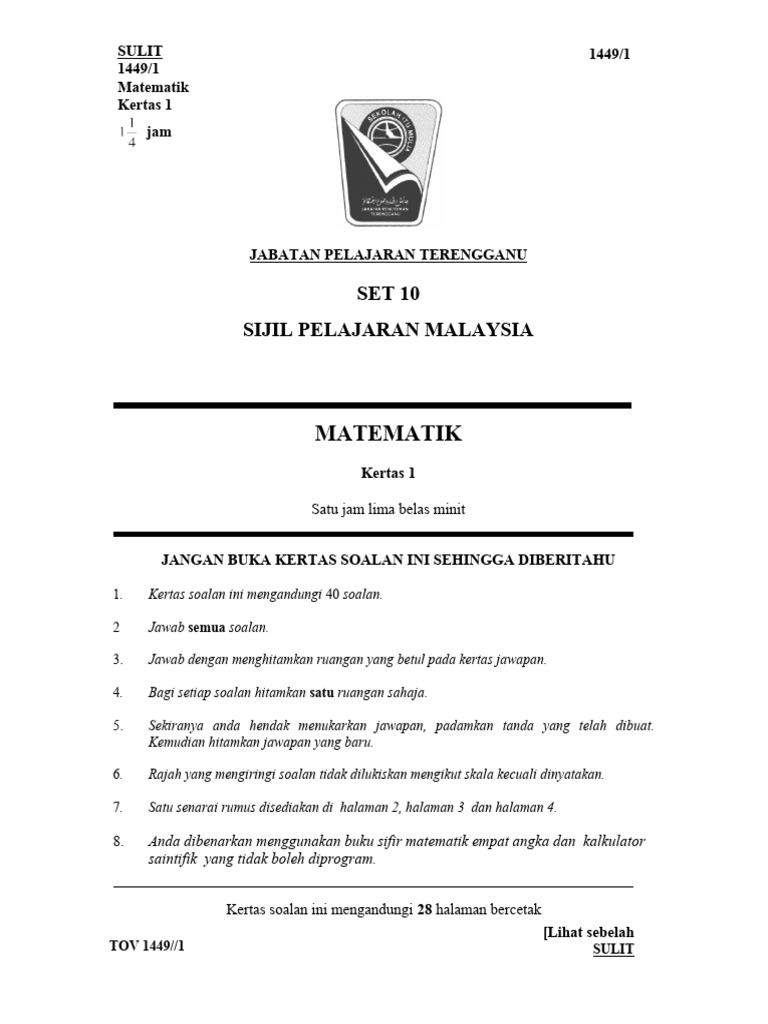 Set 10 K1 Pdf