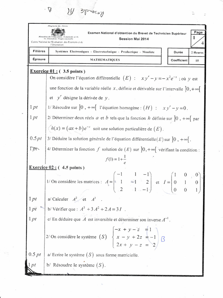 math 2014 | PDF