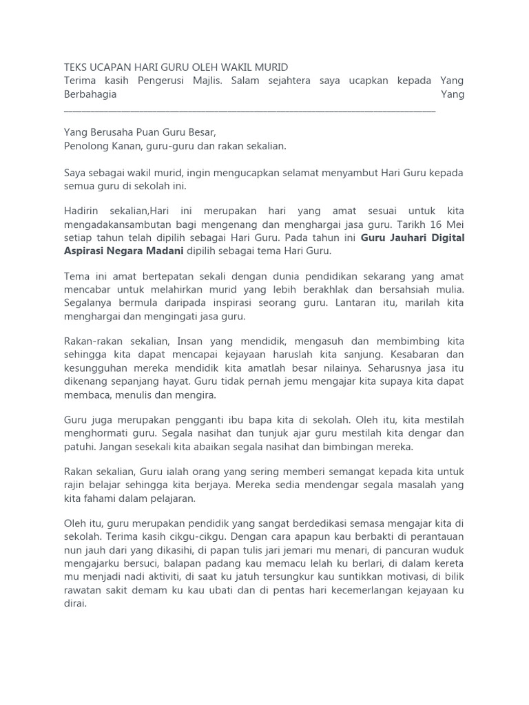 Teks-Ucapan-Hari-Guru-Wakil-Murid (2024) | PDF | Karier & Perkembangan