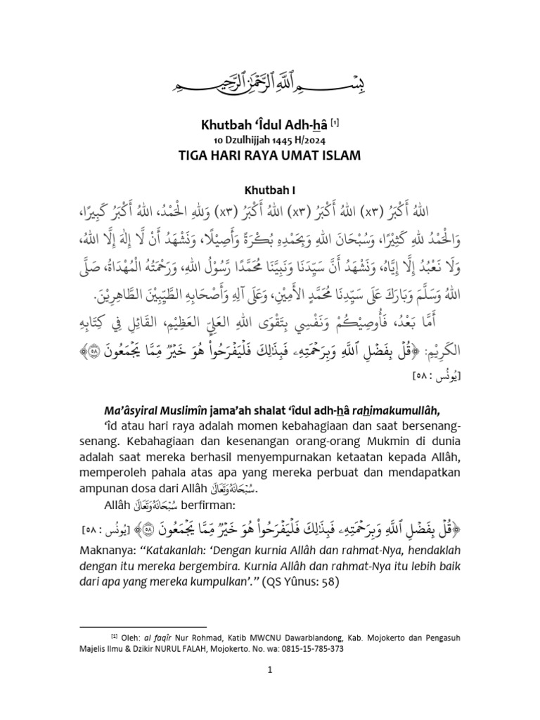Khutbah Idul Adha 2024 Tiga Hari Raya Umat Islam | PDF