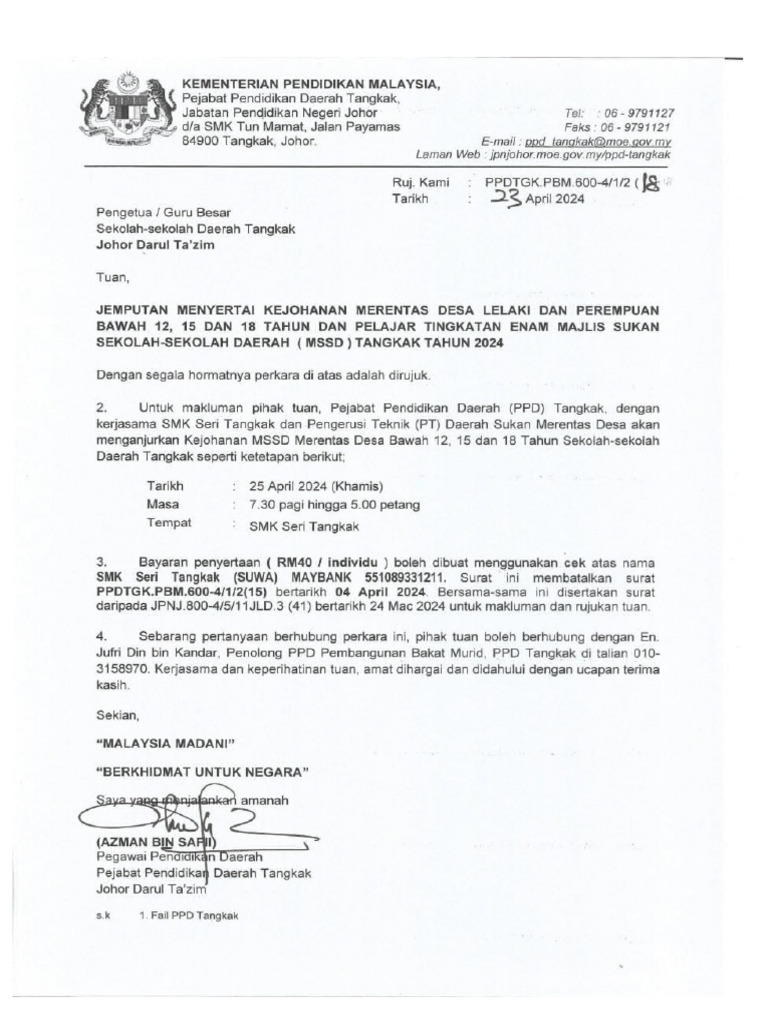 Surat Jemputan Merentas Desa MSSD 2024 | PDF