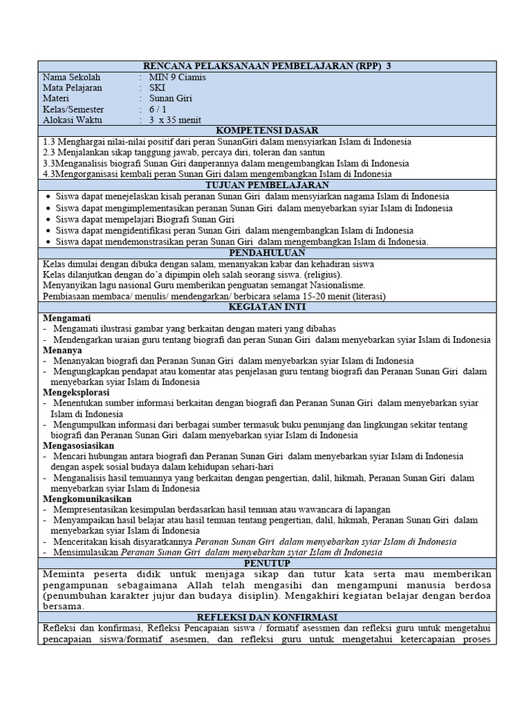 SKI_RPP BAB 3 SUNAN GIRI | PDF