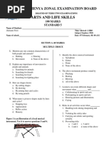 STD 6 Science | PDF | Ear | Radio