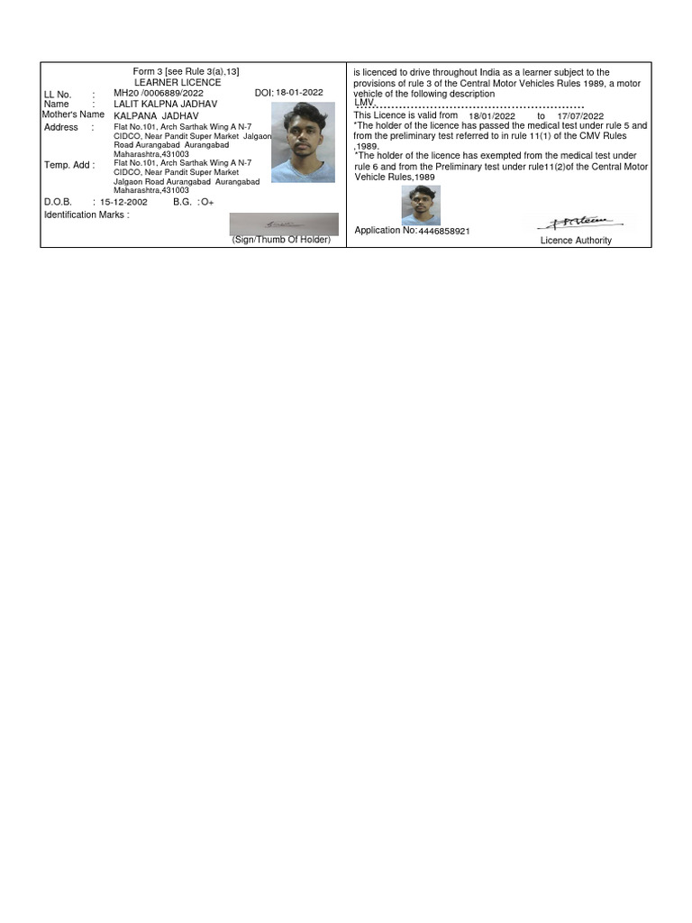 Flat No.101, Arch Sarthak Wing A N-7 CIDCO, Near Pandit Super Market ...