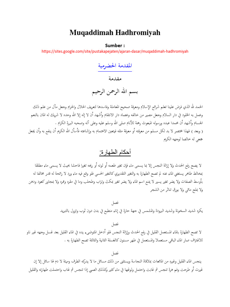Mukodimah Hadromiyyah | PDF