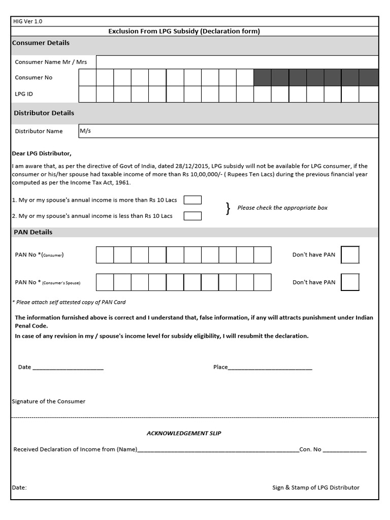 Declaration Income For Availing LPG Subsidy | PDF