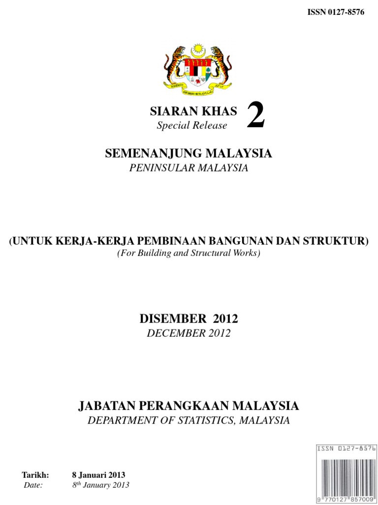 12.SK2 (SM) Dis 2012 | PDF