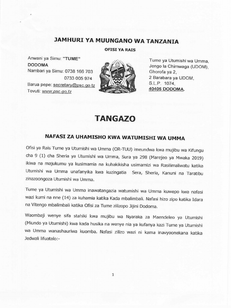 Nafasi Za Uhamisho Juni, 2024 | PDF