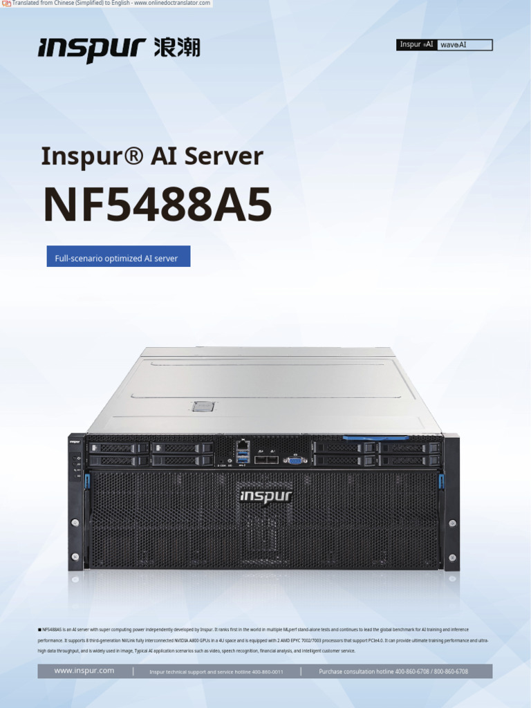 NF5488A5 Ds | PDF | Graphics Processing Unit | Artificial Intelligence