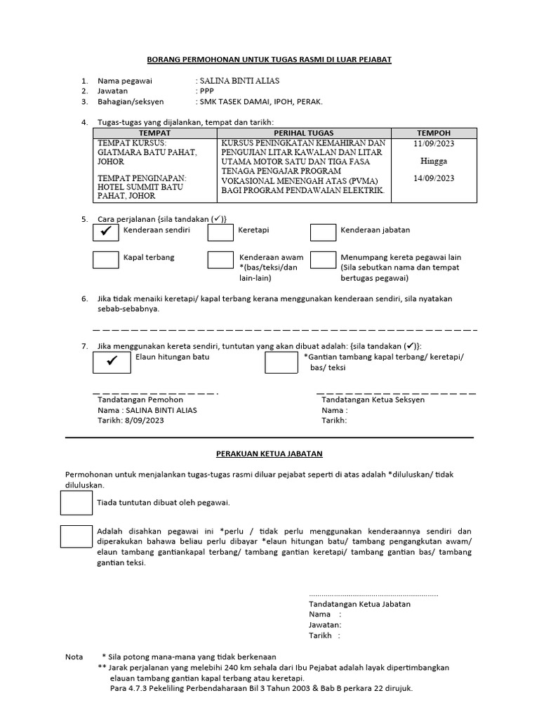 Permohonan Tugas Rasmi Salina | PDF