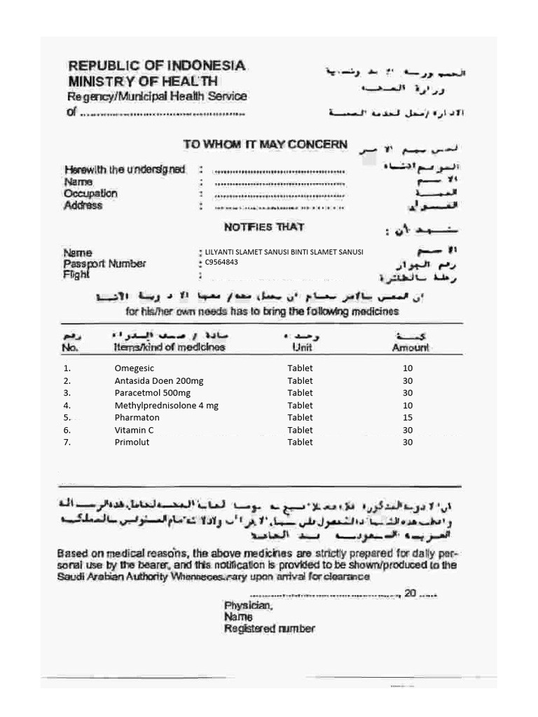 Obat Haji | PDF