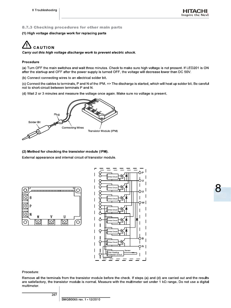 Part Check Procedure | PDF