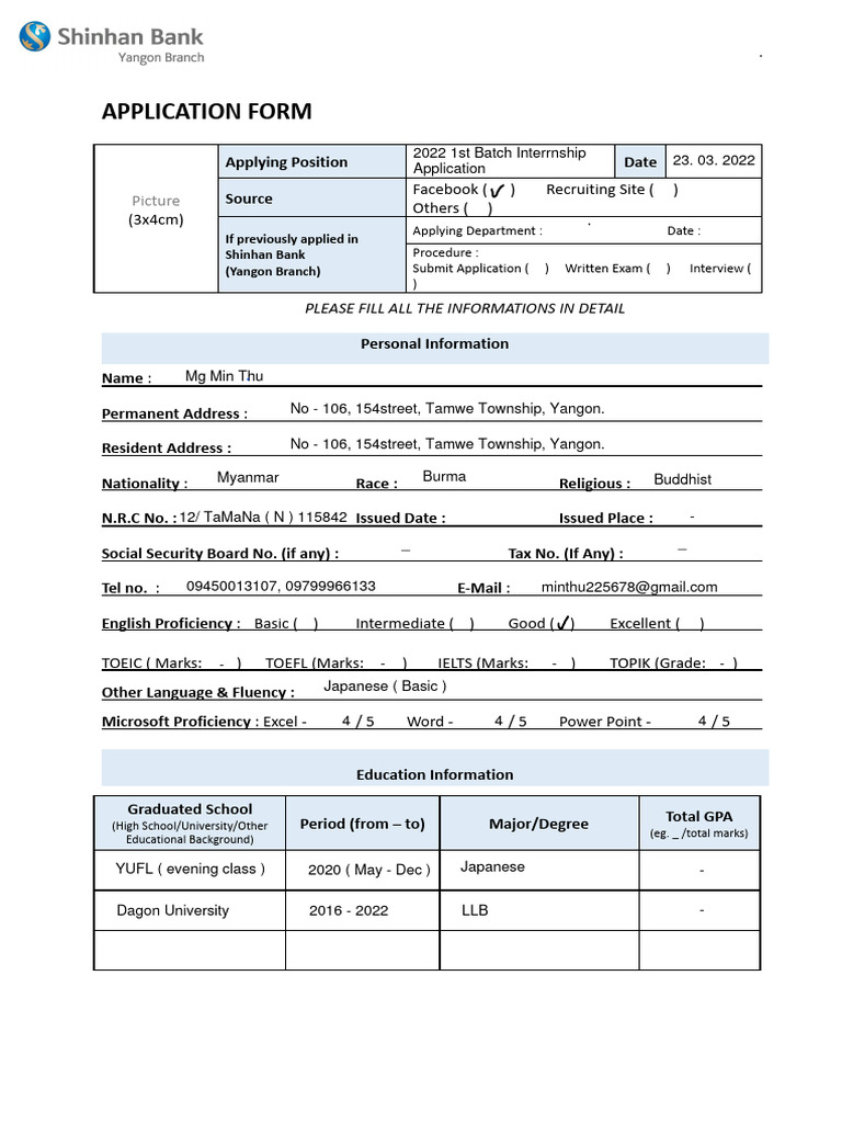 Shinhan Bank Application Form | PDF | Banks | Credit
