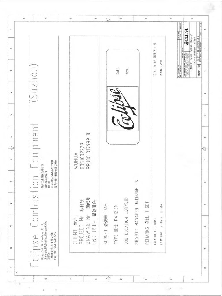 Burner Panel Drawing | PDF