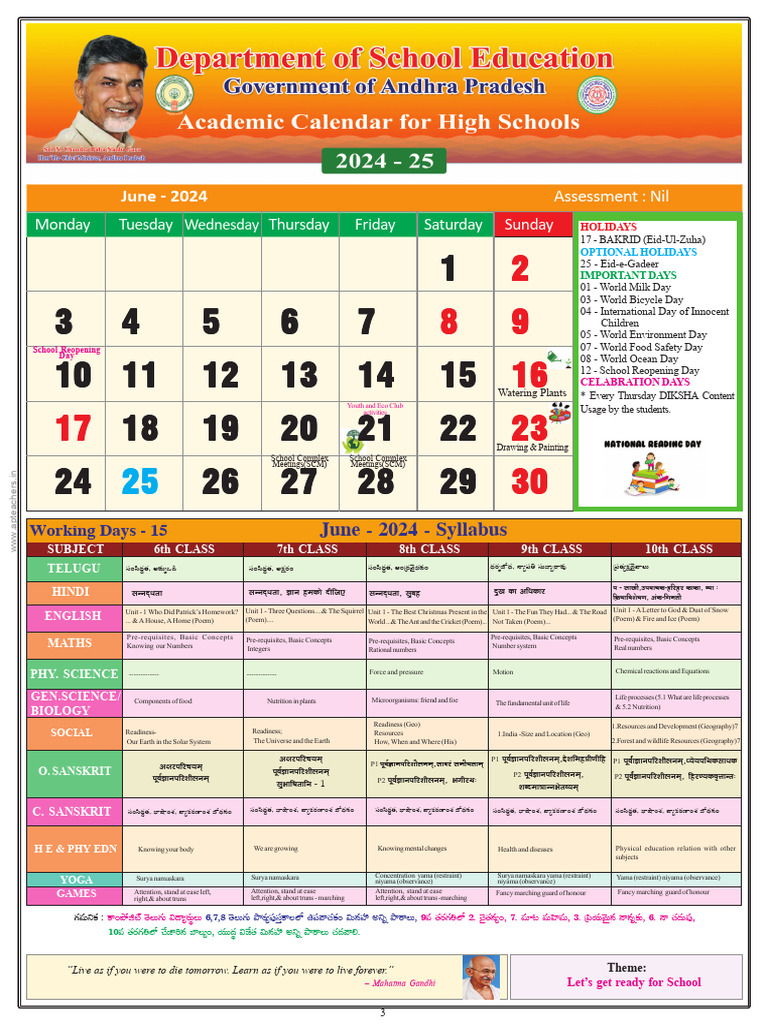 AP High Schools Academic Calendar 2024-25 | PDF
