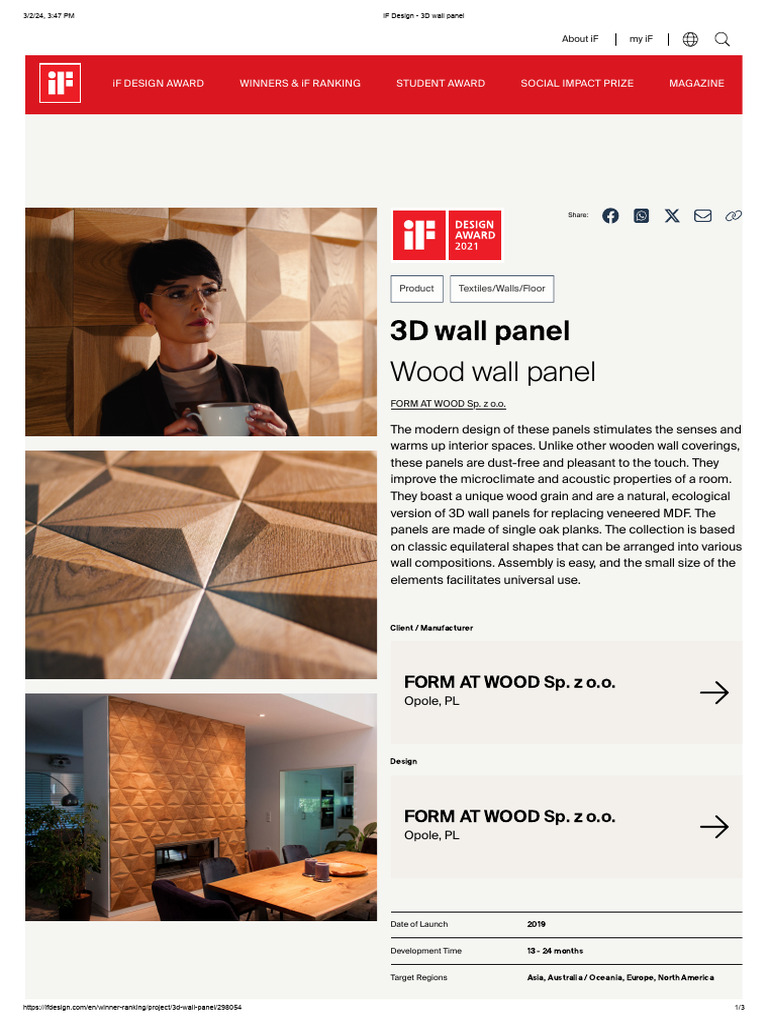 If Design - 3D Wall Panel | PDF | Wood