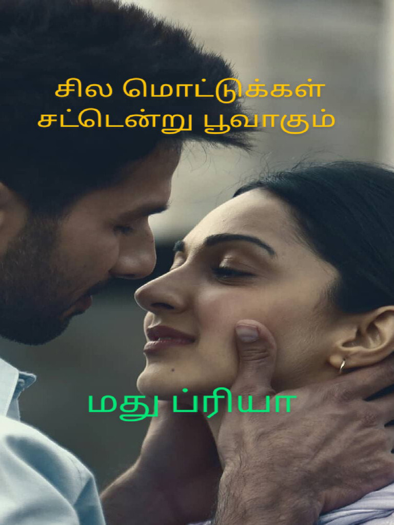 Sila Mottukal Sattendru Poovagam - Madhu Priya | PDF