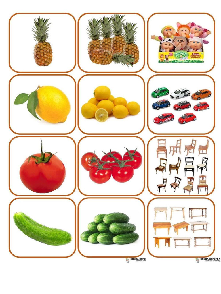 Una Multe Jetoane | PDF