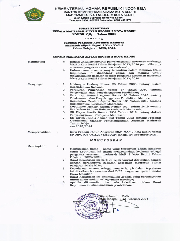 SK Pengawas Am 2023-2024 | PDF