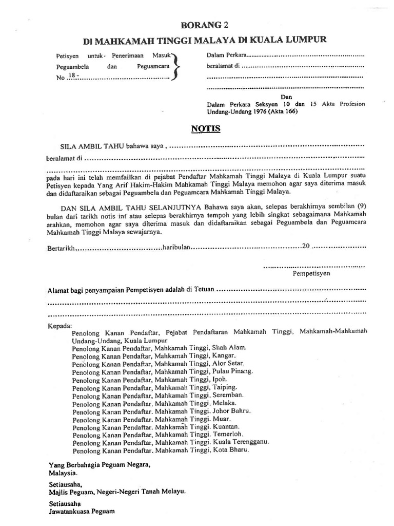 Sample Borang 2 | PDF