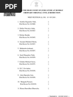 Letter To Tahsildar | PDF