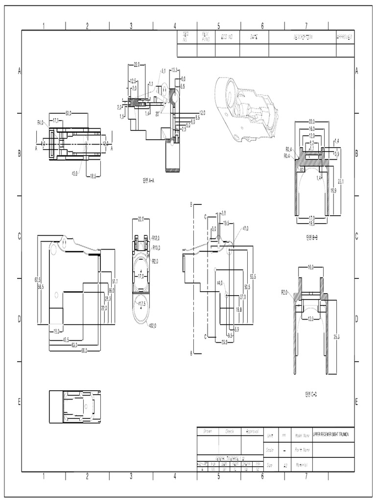 Akm b 01 Upper Receiver Sight Trunion | PDF