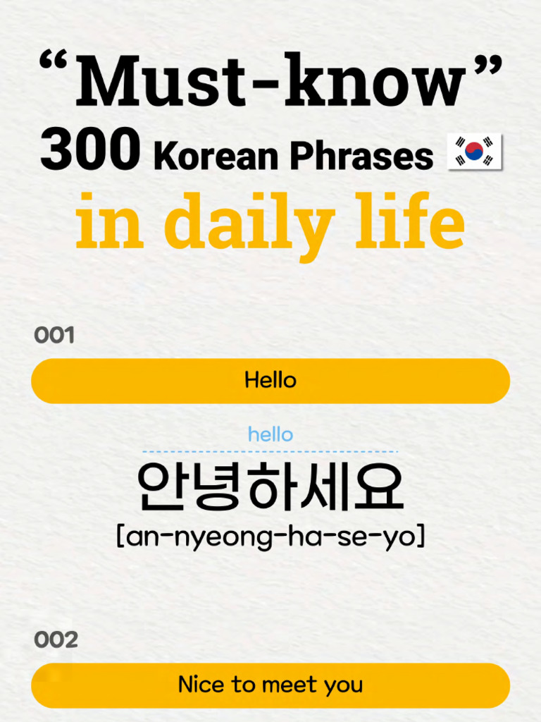 300 Must-Know Korean Phrases in Daily Life | PDF