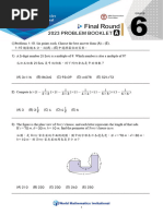 2023 Singapore Math Challenge Grade 7 Sec 1 v2 | PDF | Mathematics