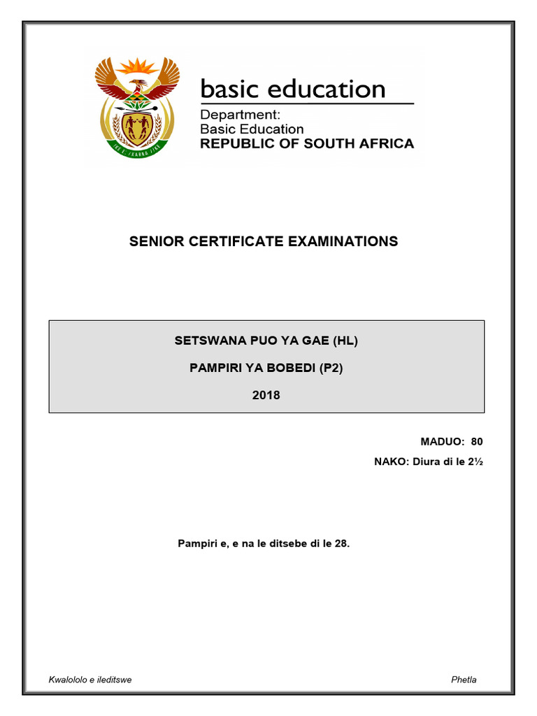 Setswana HL P2 May-June 2018 | PDF