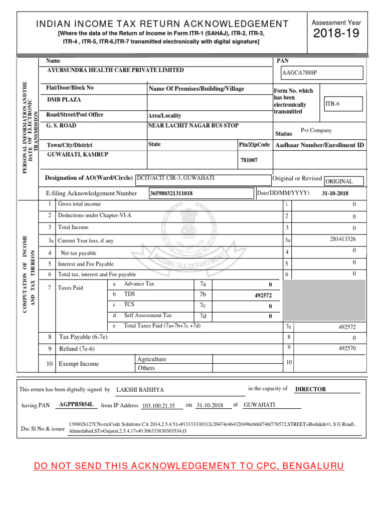 Indian Income Tax Return Acknowledgement | PDF | Taxes | Economies