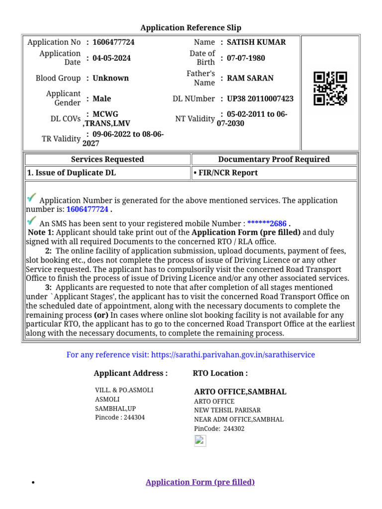 Duplicate Driving License Application | PDF