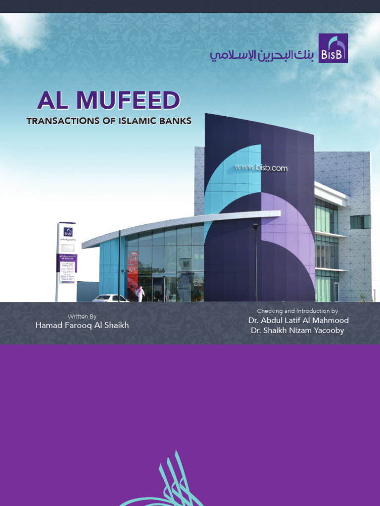 Al Mufeed Transactions | PDF | Islamic Banking And Finance | Auction