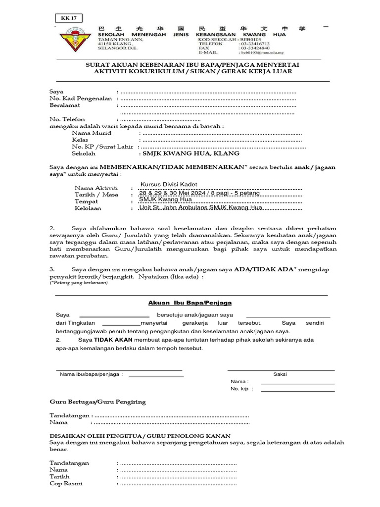 Surat Kebenaran Ibu Bapa (DCC) | PDF