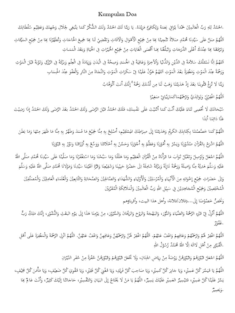 Kumpulan Doa | PDF