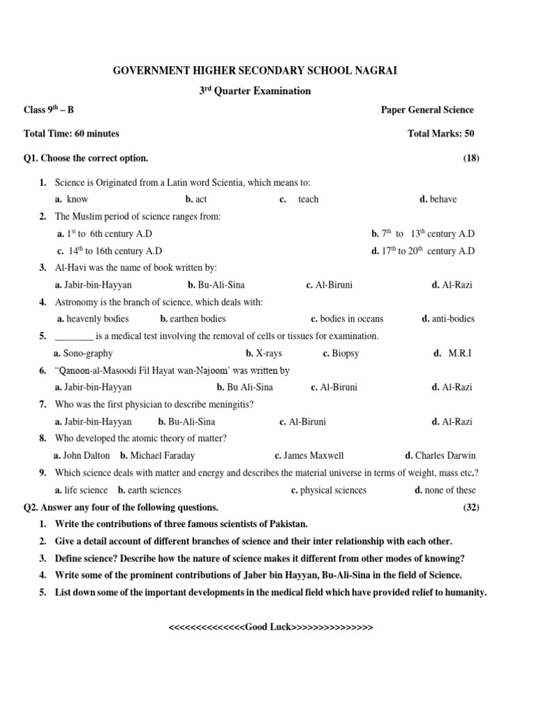 Paper G.Sci Class 9th | Download Free PDF | Science