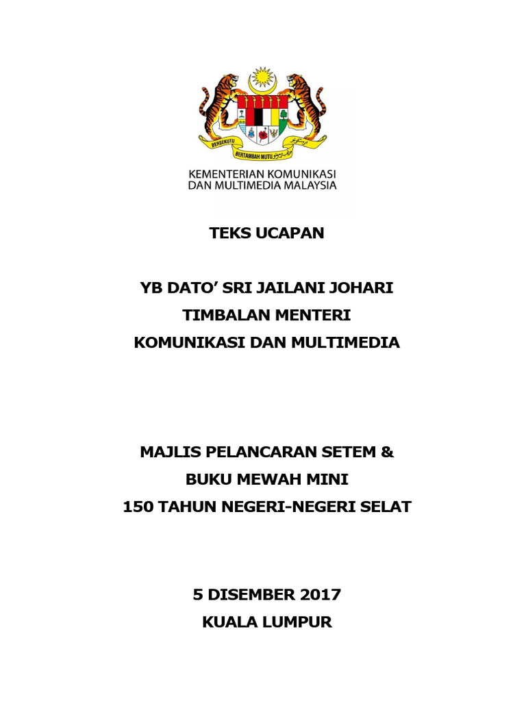 171205-YBTM Pelancaran Setem Dan Buku Mewah Mini Setem Negeri2 Selat ...