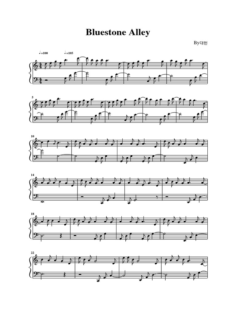 Bluestone Alley | PDF