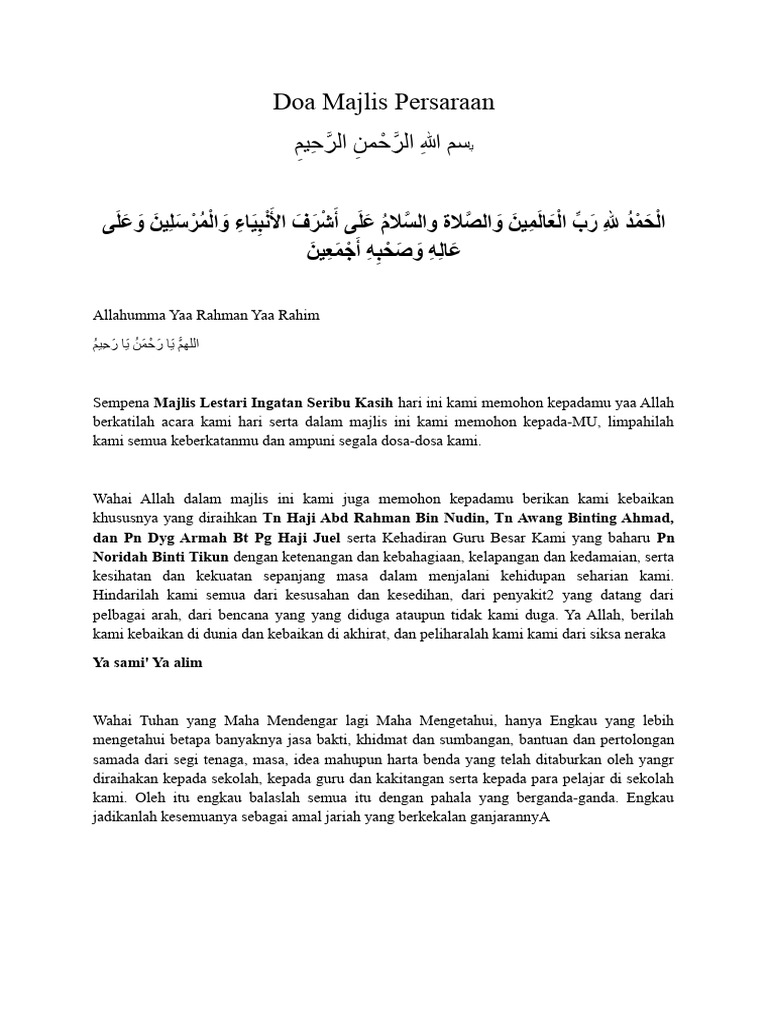 Doa untuk Majlis Persaraan | PDF | Agama & Spiritualitas | Gaya Hidup