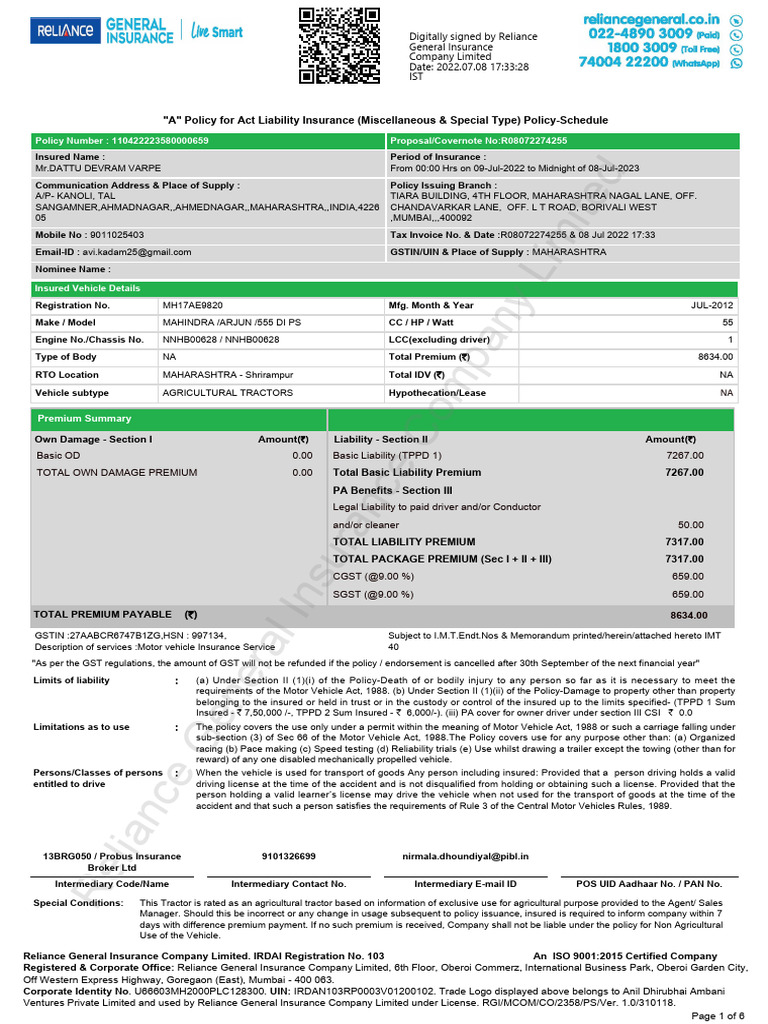 Reliance General Insurance Company Limited: Policy Number ...