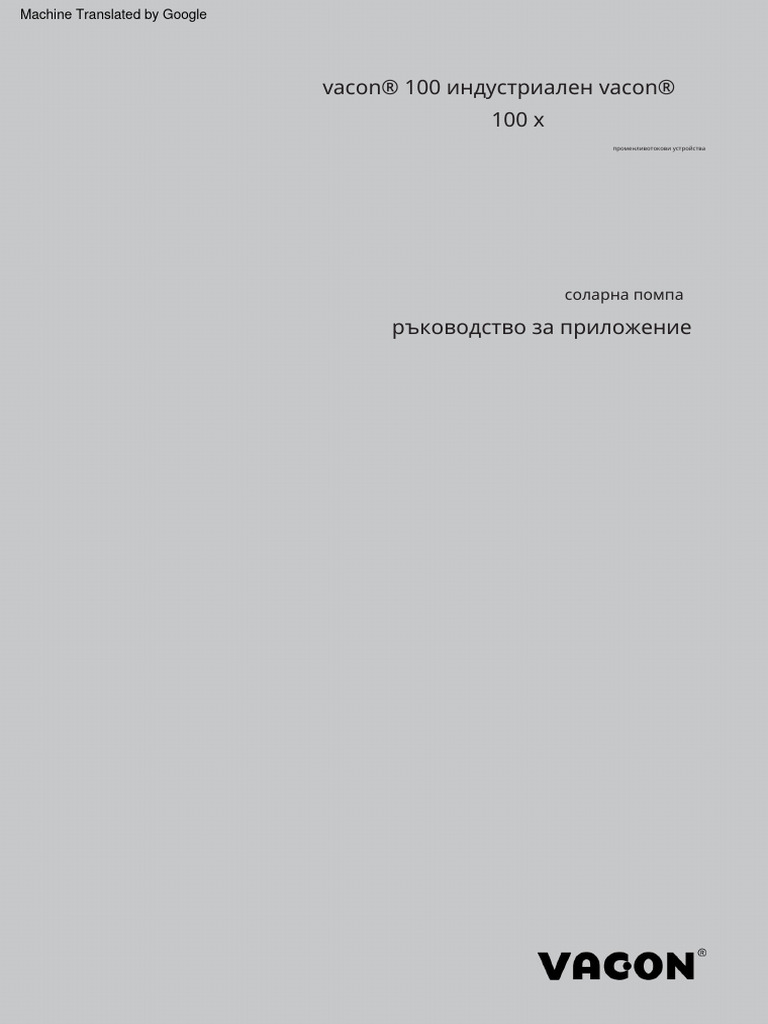 VACON-100-Solar-Pump-Application-Guide-DPD01602D-EN | PDF