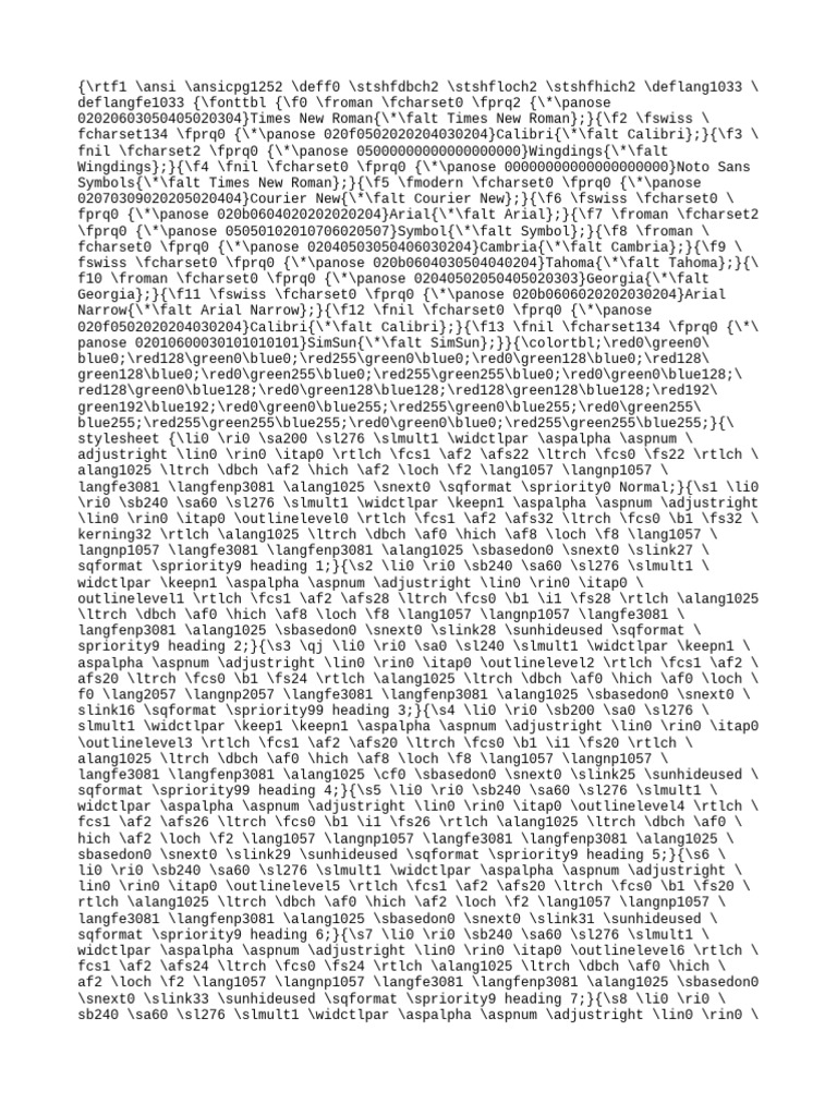 SOP Pengisian IC - 2022 - FIX | PDF | Html | Printing