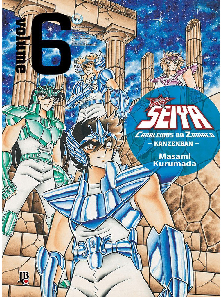 CDZ Vol.06 | PDF