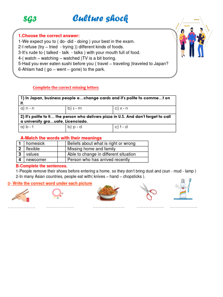 Revision SG3 U12 ET Asma | PDF | Language Arts & Discipline