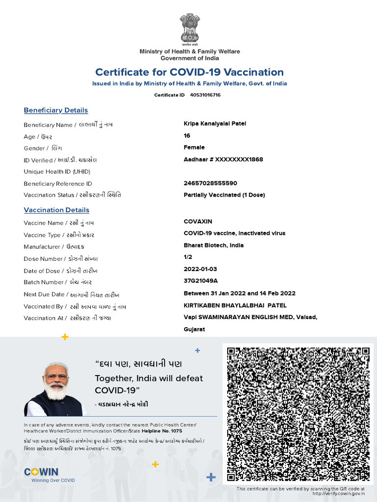 Covaxin Certificate of Kripa Patel | PDF